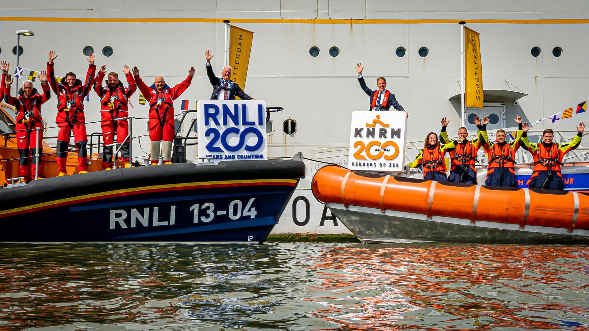 KNRM viert jaar lang 200-jarig bestaan - BootAanBoot.nl
